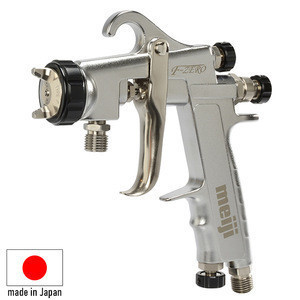 Buy High Quality Hand Spray Gun Made In Japan from ORB CO., LTD, Japan ...