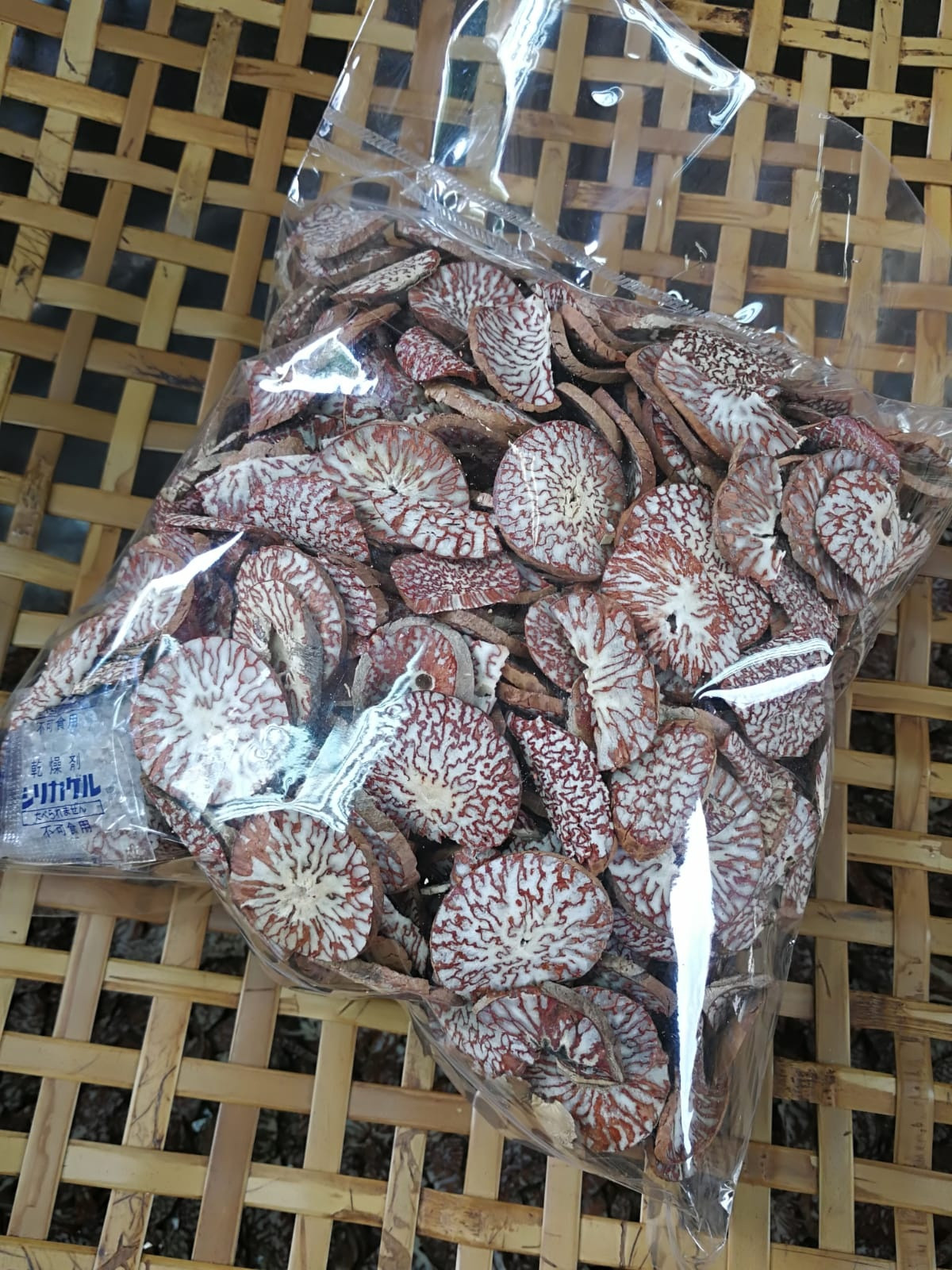 Buy High Quality Thai Betel Nut Dried And 90 - 95% Good Cute from HASAN ...