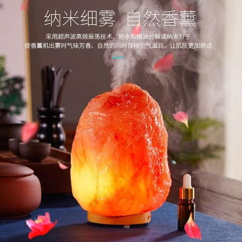 Buy Himalayan Salt Lamp 120ml Home Aroma Humidifier Essential Oil Aroma ...