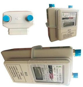 Buy Household Aluminum Case Ic Card Prepaid Intelligent Gas Meter from ...