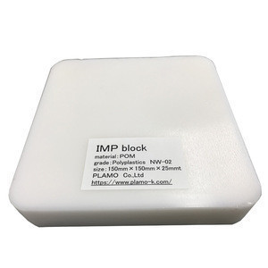 Buy Imp Block(pps-gf40%) Pom(natural) Polyplastics Pom Plastic Raw ...