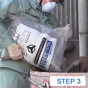 Buy Japanese Materials Cement Premixed Rapid-hardening Concrete For ...