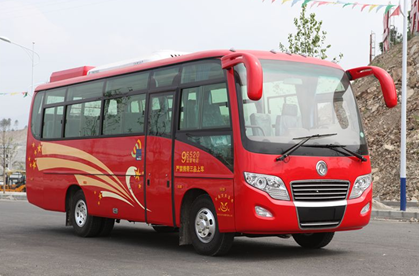 Buy Luxury Tour Coach Bus Used Front Engine Coach Bus from Zhengzhou ...