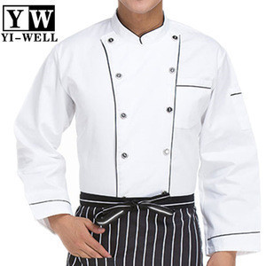 Buy New Design Bar Maroon Uniform Set Cheap Hotel Waiter Uniforms from ...