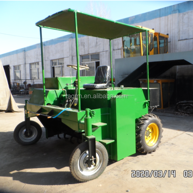 Buy Organic Fertilizer Compost Equipment Plant Straw Kitchen Waste ...