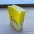 Buy Pharmacy Sos Bleached Square Bottom Bag Making Machine from ...