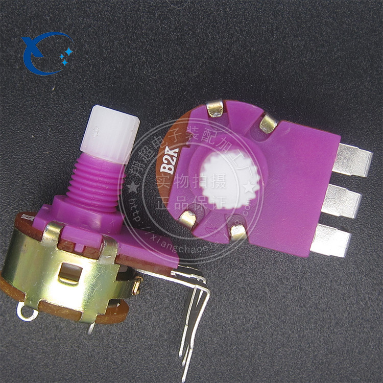 Buy Rotary Volume Control B500k Rotary Dimmer Potentiometer With Switch ...