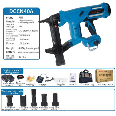 Buy Toua Dccn 40a Cordless Steel Nail Gun Battery Nailer Nailing Tools Machine Power Adjustable ...