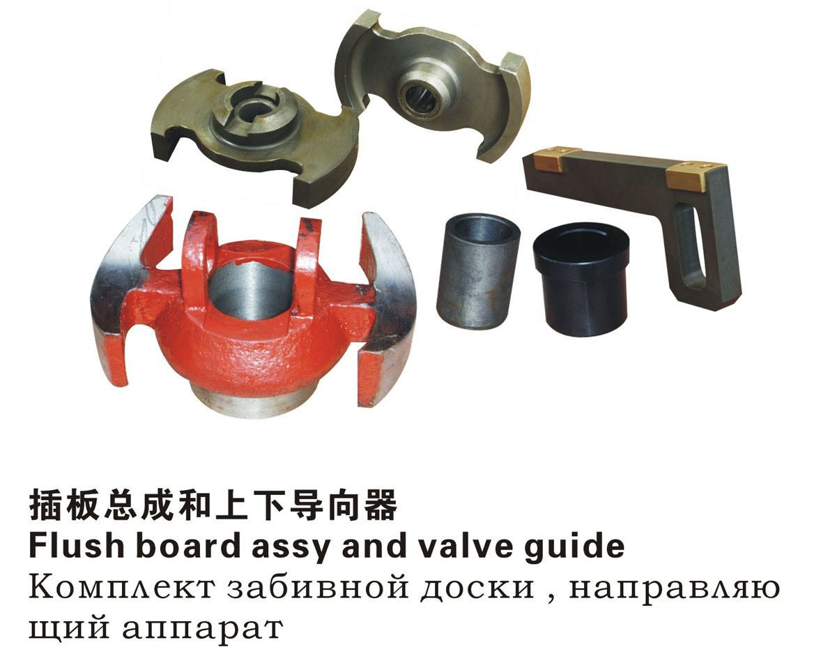 Buy Valve Guide( Upper And Lower) from Jinan Kaixiang Petroleum ...