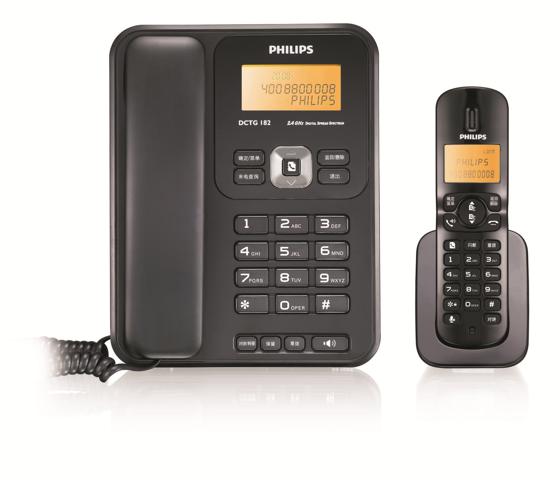Buy Telephone Model: Dctg182 from Shenzhen Taifeng Technology co., Ltd ...