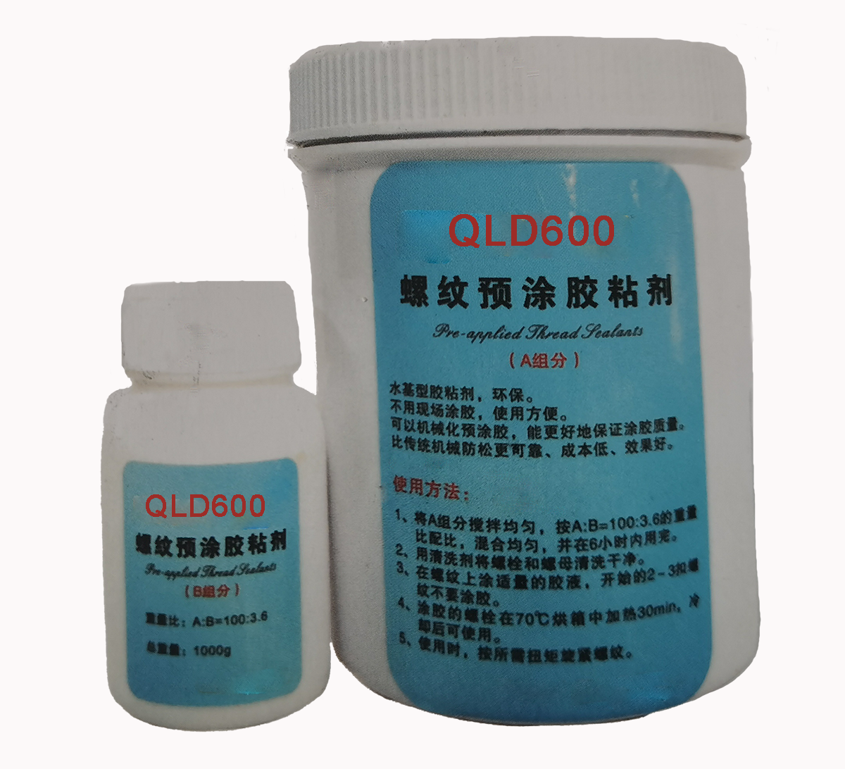 Buy Pre-applied Thread Sealants, Qld600, Qld604, Qld606, Qld90c from ...