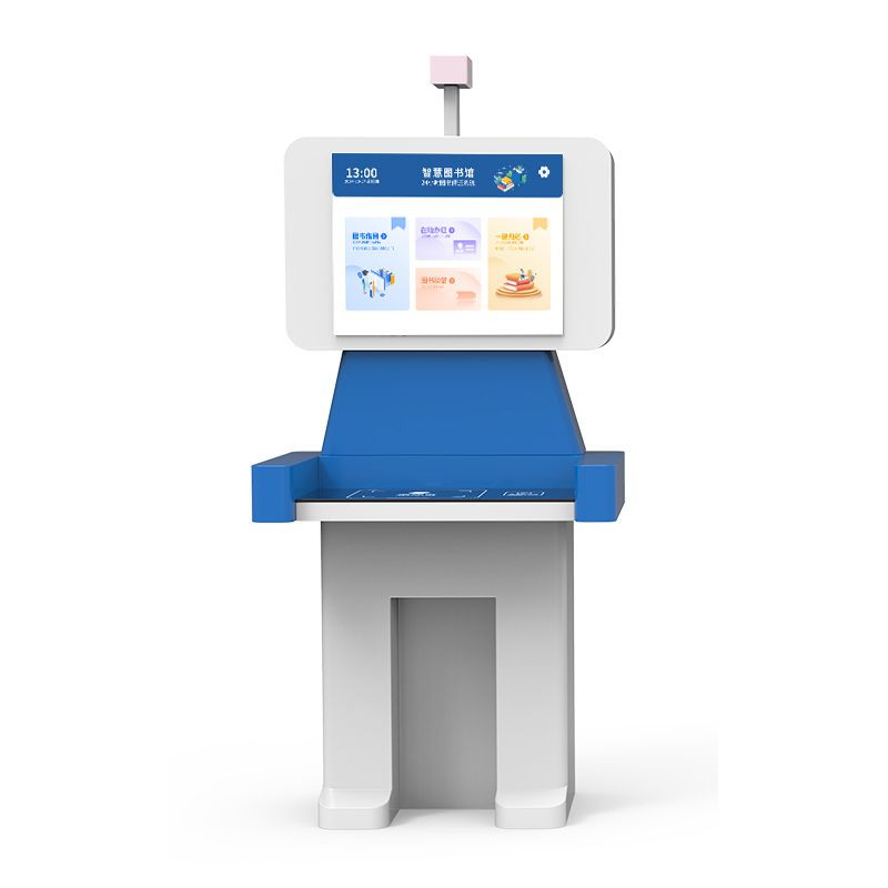 Buy Self-service Library Kiosk For Borrowing And Returning Books from ...
