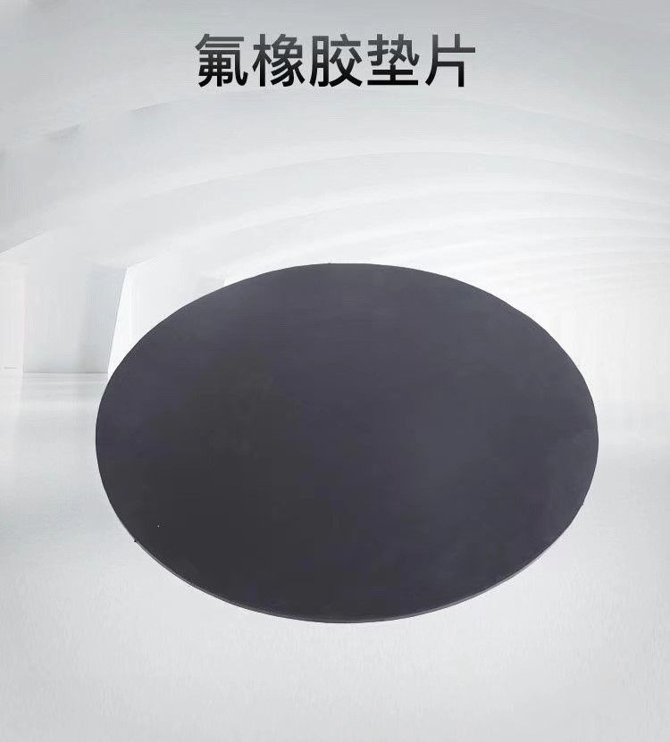 Buy Fluoroelastomers from Hebei Ruiying Rubber Products Co., Ltd ...