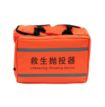 Buy Life-saving Throwing Device from Towin Security Technology（Jiangsu ...