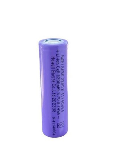 Buy 18650 Li-ion Aa Battery from PSI Enterprises, India | Tradewheel.com