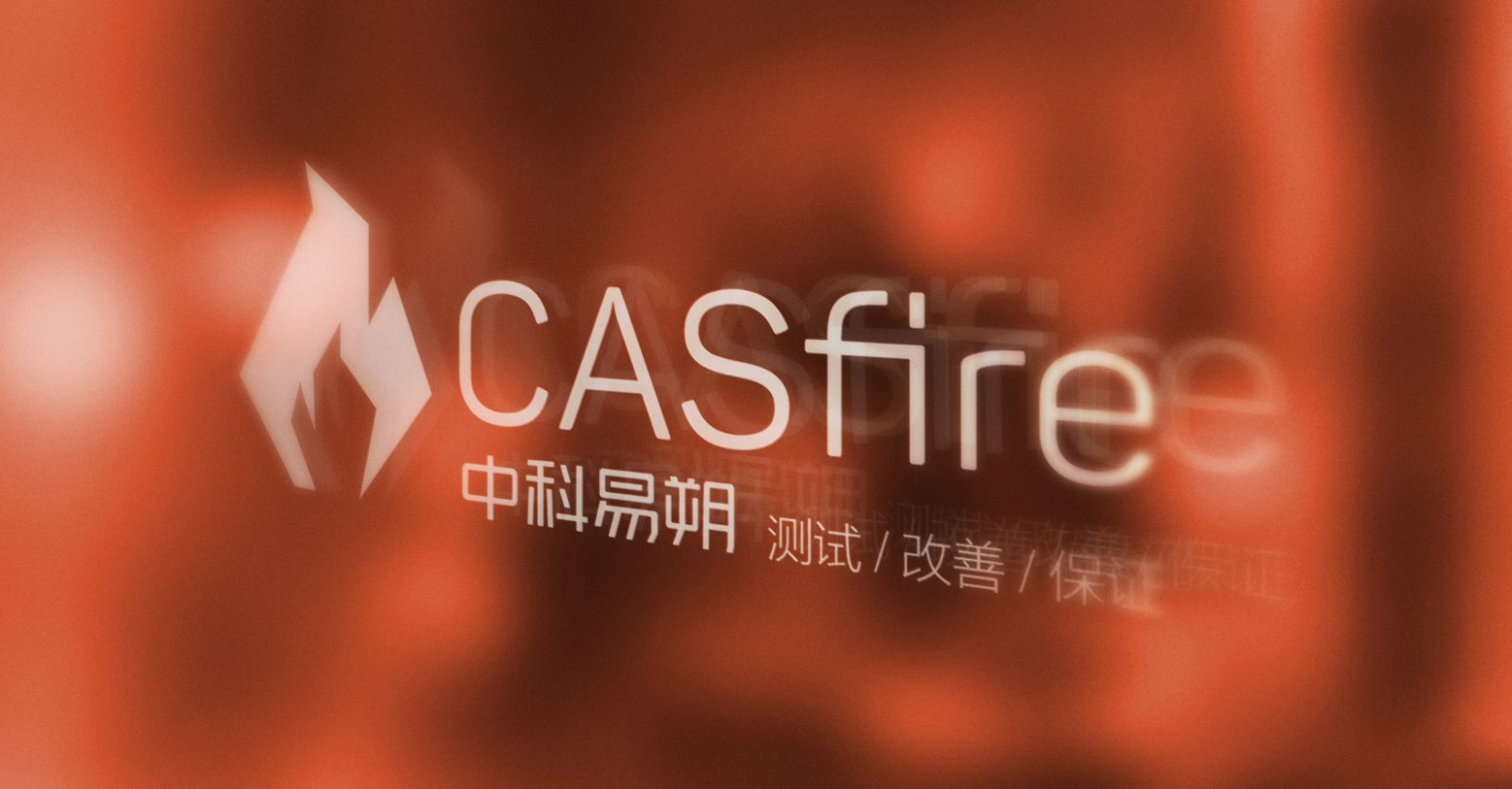 Buy Astm E595-15 Outgassing Test from CASfire, China | Tradewheel.com
