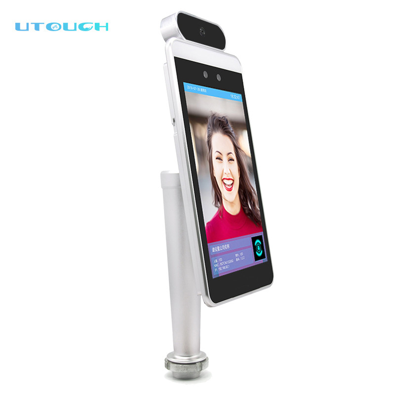 Buy Attendance Machine Facial Biometric Time Attendance Body ...