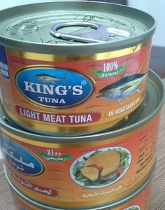 Buy Canned Tuna Fish from MAXWELL INTERNATIONAL TRADING FZE, United ...