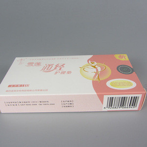 Buy Chinese Herbal Medicine Chip Sanitary Napkins Herbal Sanitary Pads ...