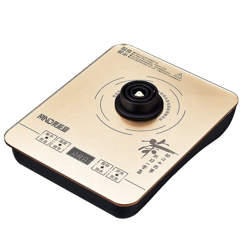 Buy Chinese Innovative Products New National Electronics Appliances ...