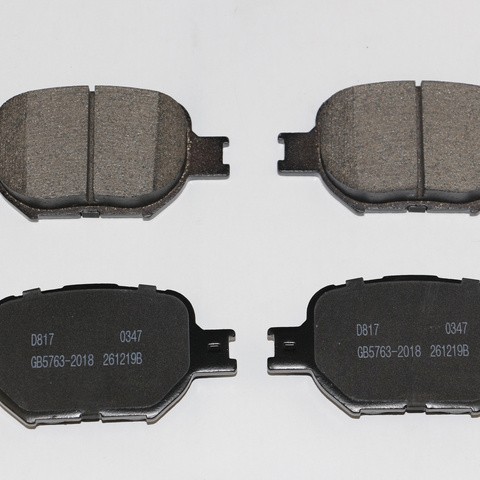 Buy Corolla Rav4 Yaris Crown Brake Pads Metal-less All-ceramic Disc ...