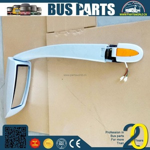 Buy Dfm Auto Parts Commuter Van Bus Spare Quantum Body Kits For Hiace ...