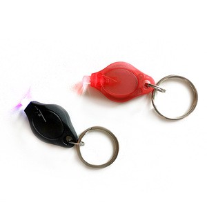 Buy Different Body Colors Of The Uv Light Keychain Uv Key Chain Light ...
