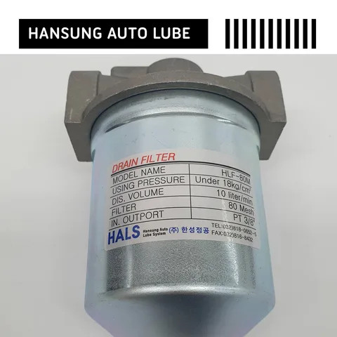 Buy Hals Hansung Auto Lube System Drain Filter Hlf-80m Made In Korea ...