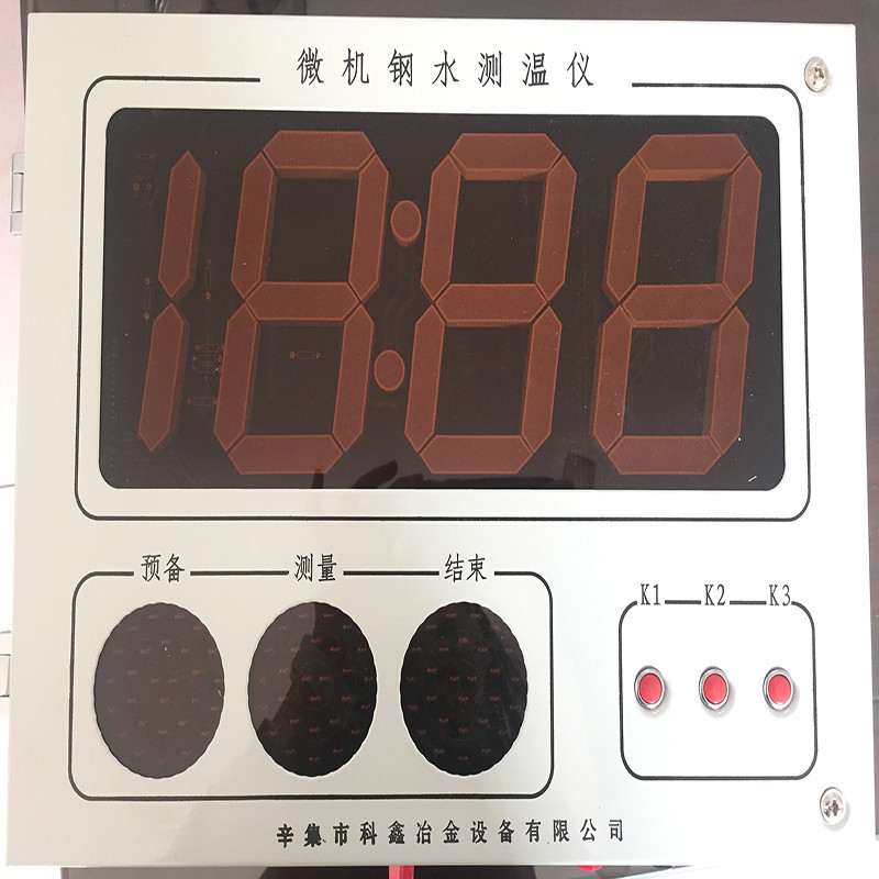 Buy High Temperature Measuring Instruments Molten Steel Microcomputer ...