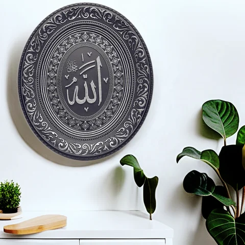 Buy Luxury Muslim Allah Wall Art And Decorations With Shiny Crystal ...