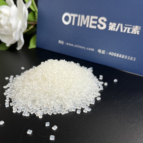 Buy Pa6 Yh800 Nylon 6 Chips Easy Demoulding High Flow Injection Molding Automotive Parts Plastic ...