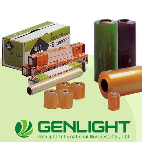 Buy Packaging Materials Pvc Packaging Film from GENLIGHT INTERNATIONAL ...