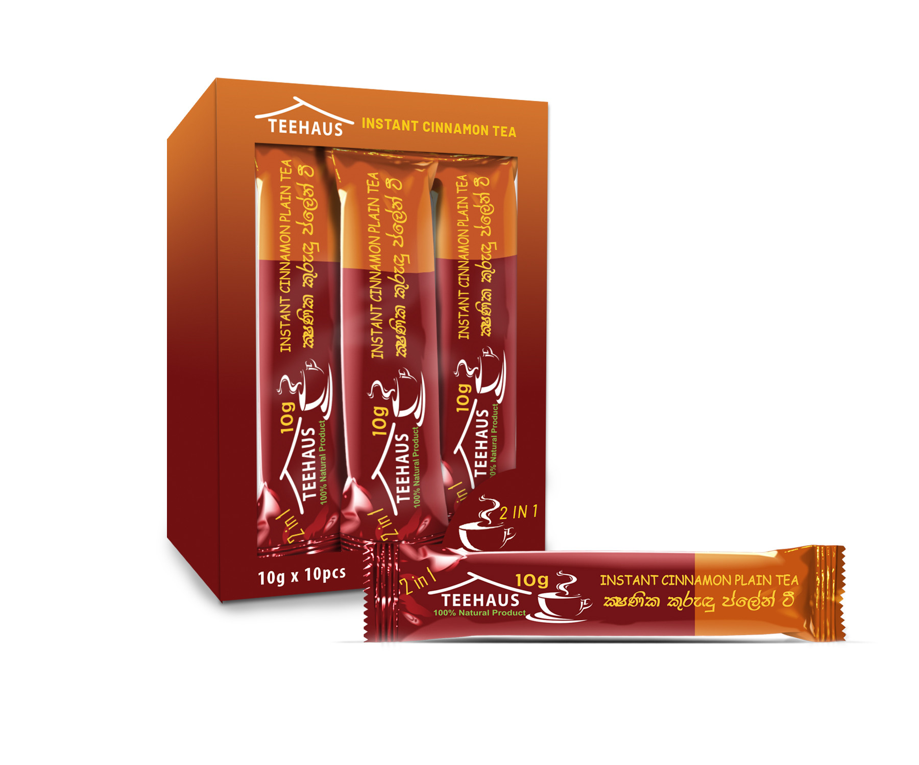 Buy Plain Tea Premix 2in1 Cinnamon Extract Instant Organic Tea Powder ...