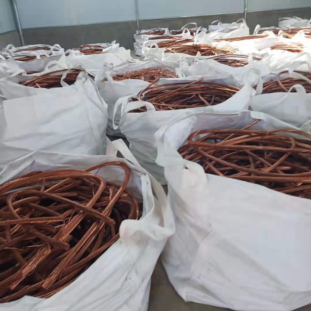 Buy Pvc Insulated Copper Cable Scrap from Hebei Kuangsen Metal Material ...