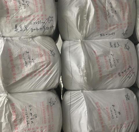 Buy Regenerated Polyester Staple Fiber Recycled With Raw White Color ...