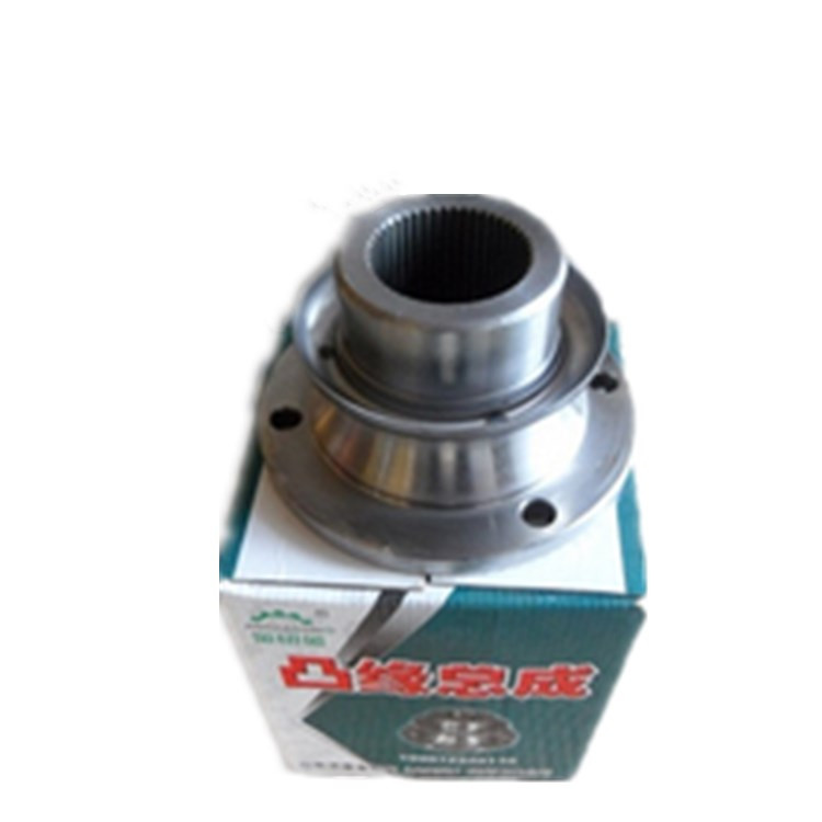 Buy Sinotruk Dump Truck Spare Parts Flange 199014320205 Az9231320205 ...