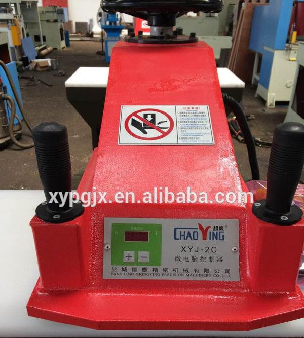 Buy Swing Arm Cutting Machine/cloth Cutting Press Machine from Yancheng ...