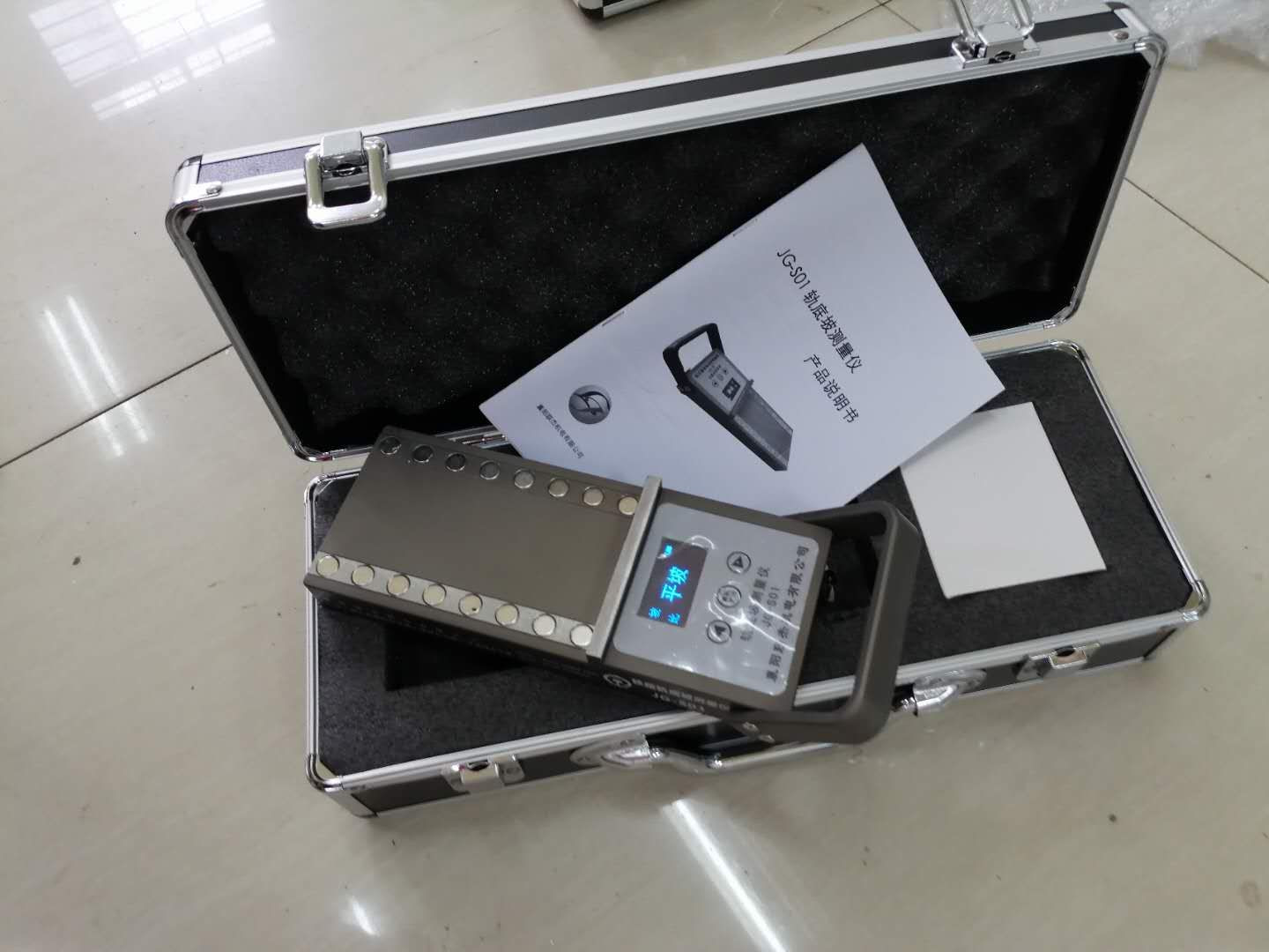 Buy Digital Rail Cant Inclination Measurement Device from Xiangyang ...