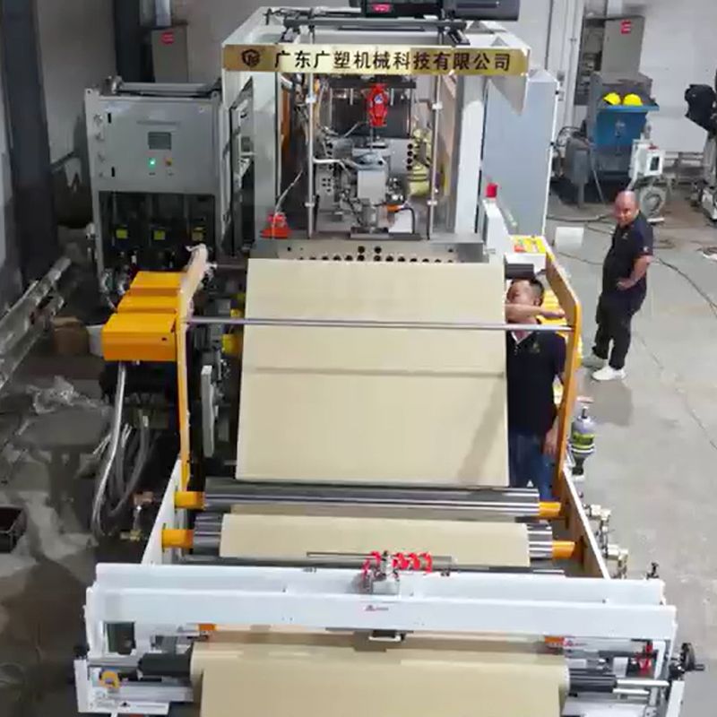 Buy Bamboo Extruder from Dongguan GSMachinery Co.,Ltd., China ...