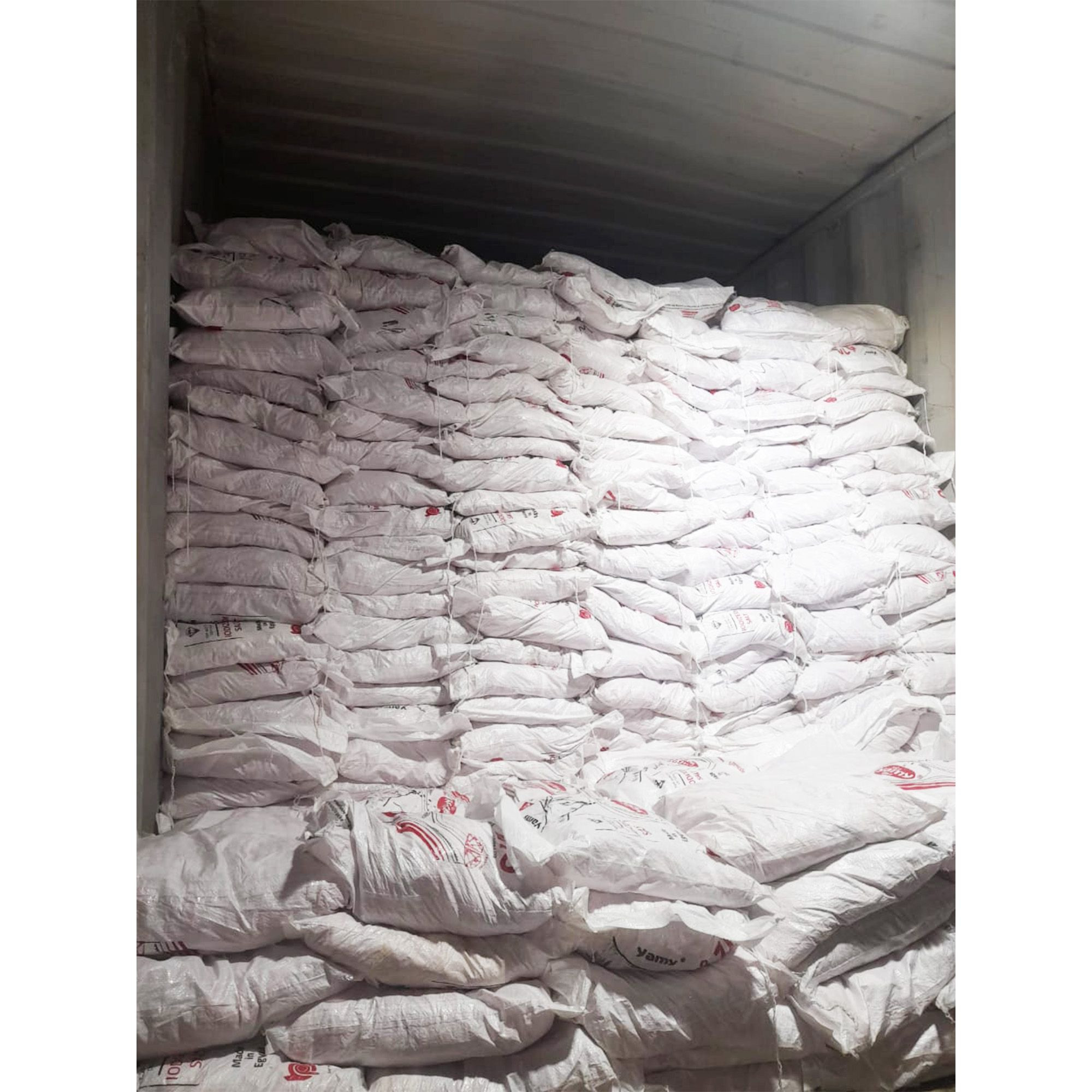 Buy Yamy Red (125g) | Egyptian Refined Salt (food Grade) Enhances ...