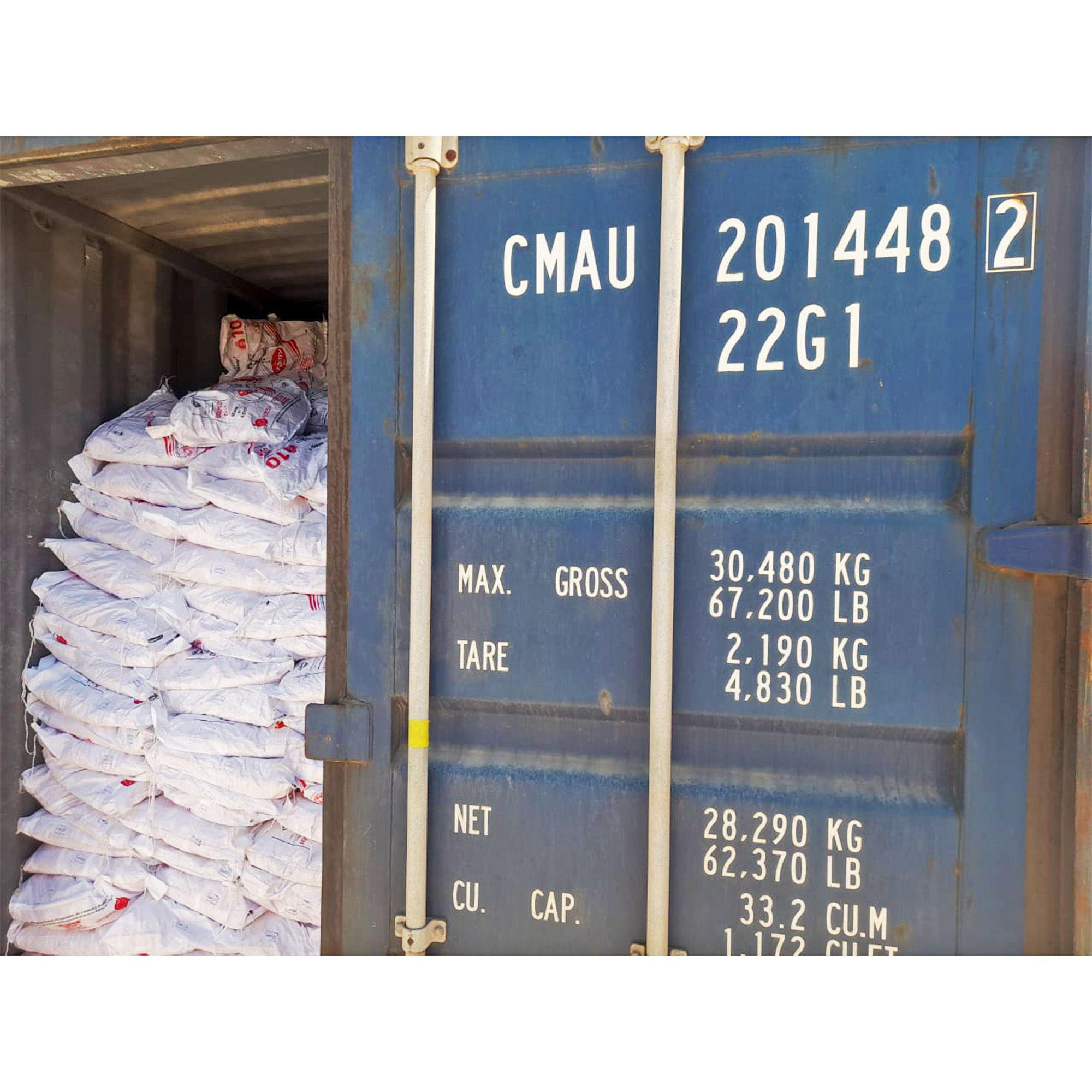 Buy Yamy Red (125g) | Egyptian Refined Salt (food Grade) Enhances ...