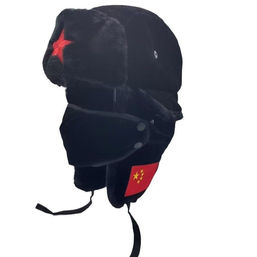 Buy New Winter Five-pointed Star Badge Lei Feng Hat Cycling Windproof ...
