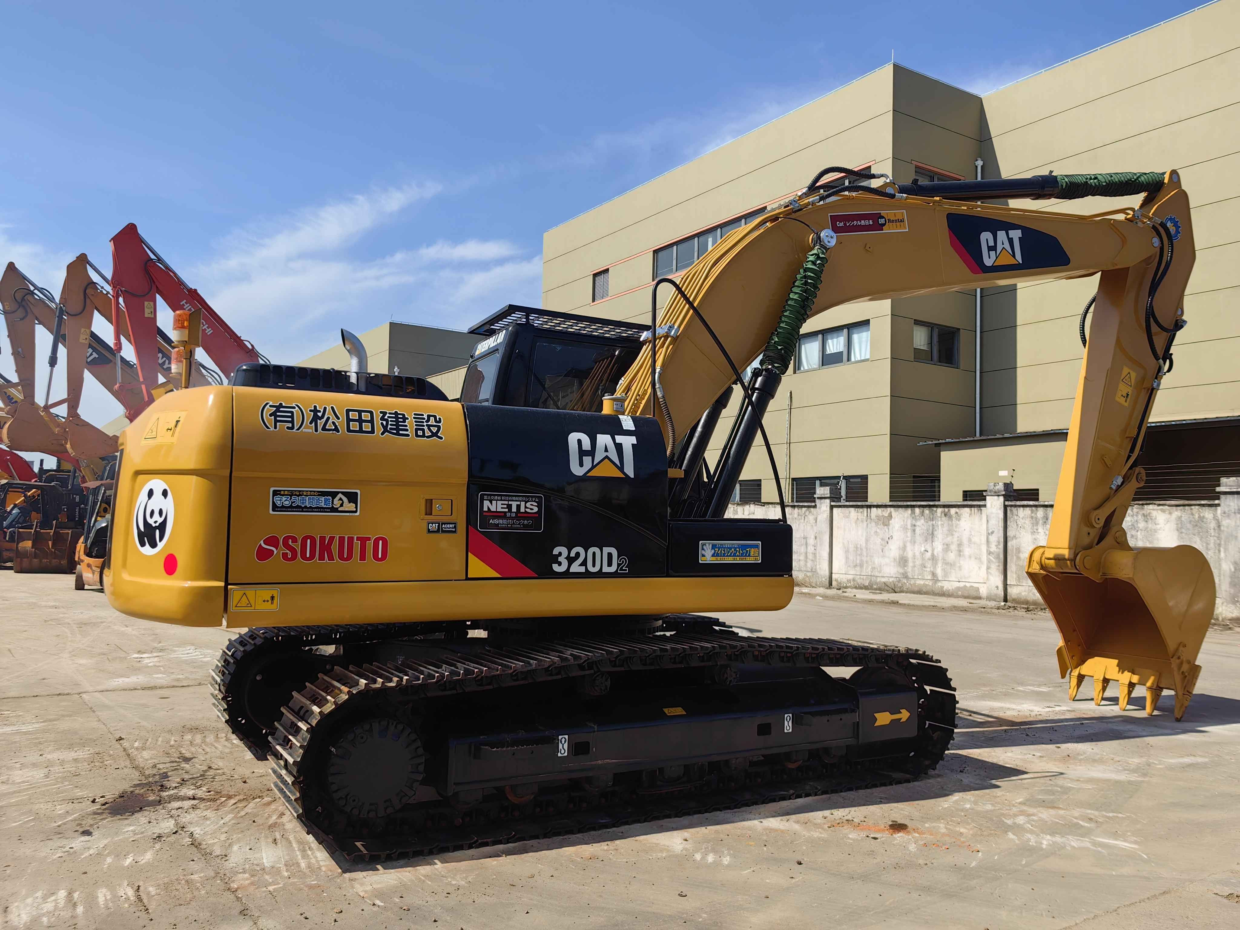 Buy Used Caterpillar Excavator 320d 330d 336d 325d Digging Machine from ...