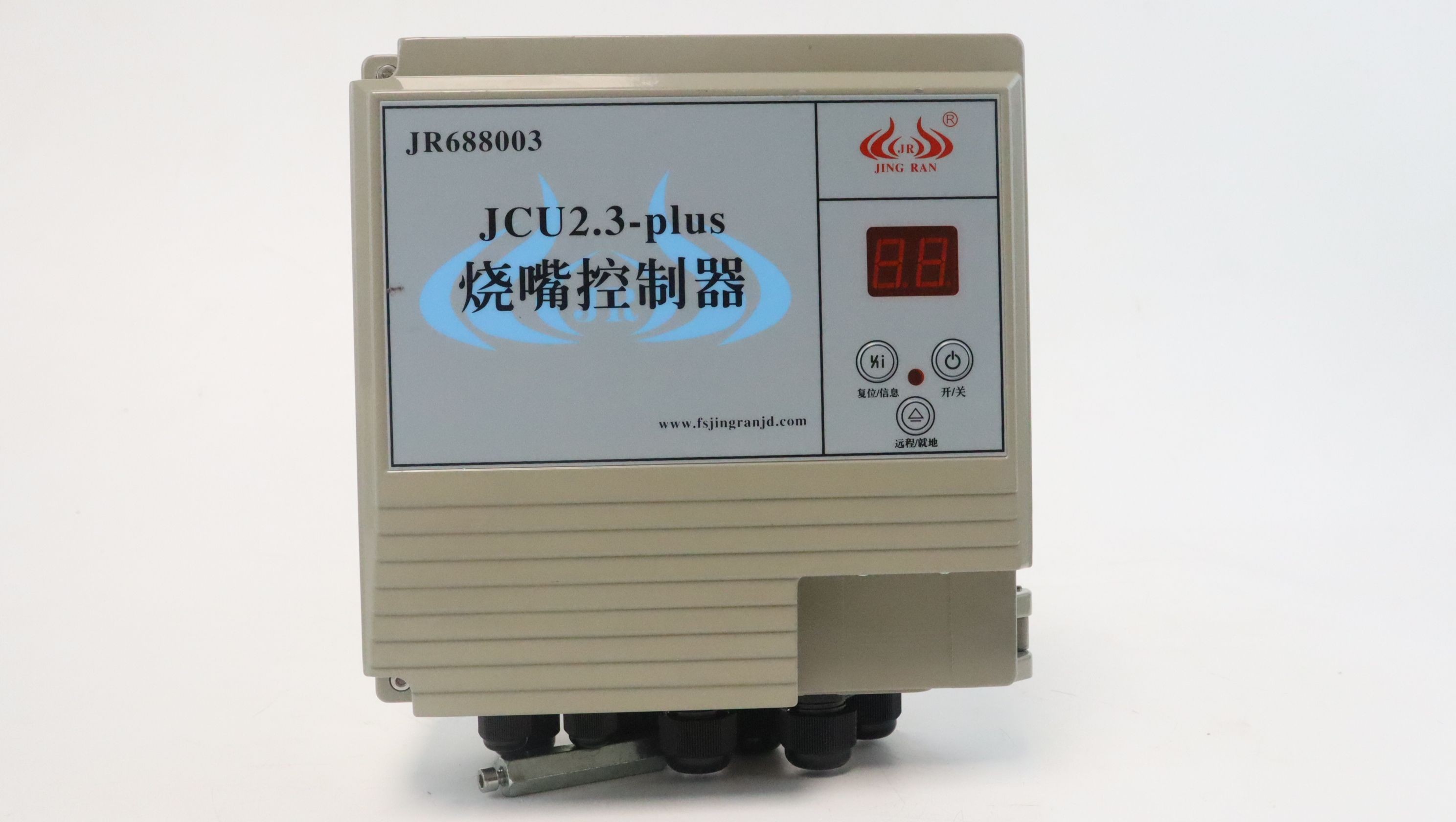 Buy Ignition Controller With No Connector Data from JING RAN, China ...