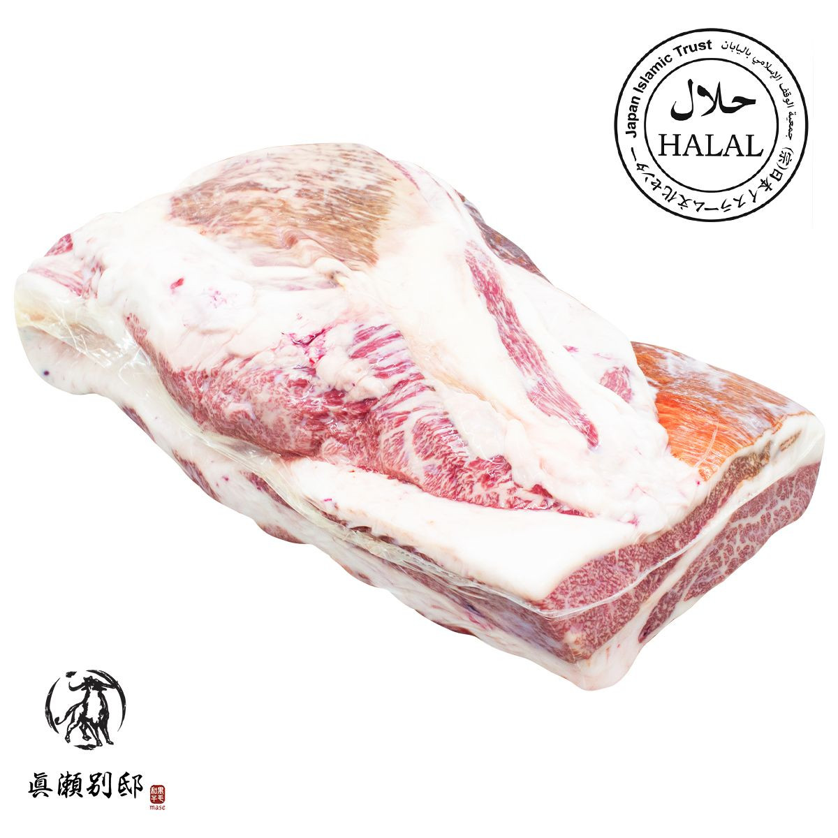 Buy High Quality Wholesale Japanese Boneless Wagyu Fresh Frozen Meat ...
