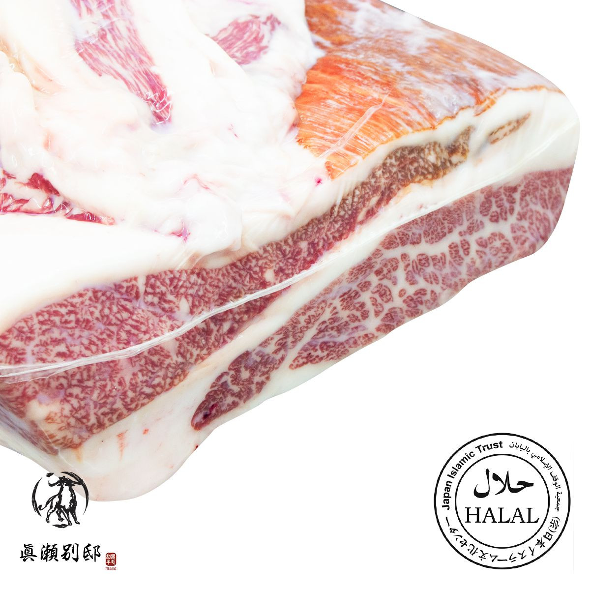 Buy High Quality Wholesale Japanese Boneless Wagyu Fresh Frozen Meat ...