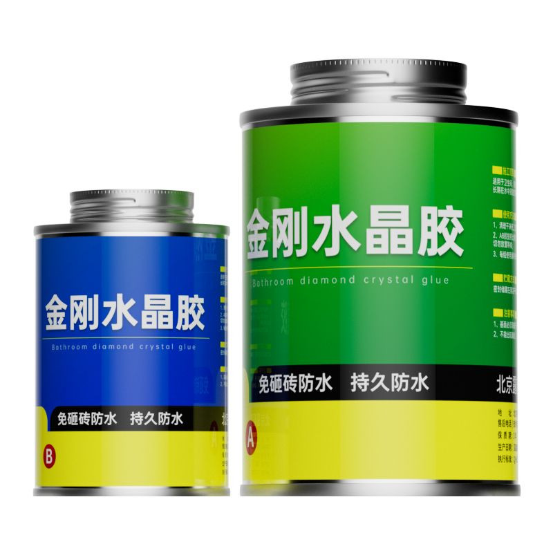 Buy Diamond Crystal Adhesive from Jinhua Luchao Chemical Technology Co ...