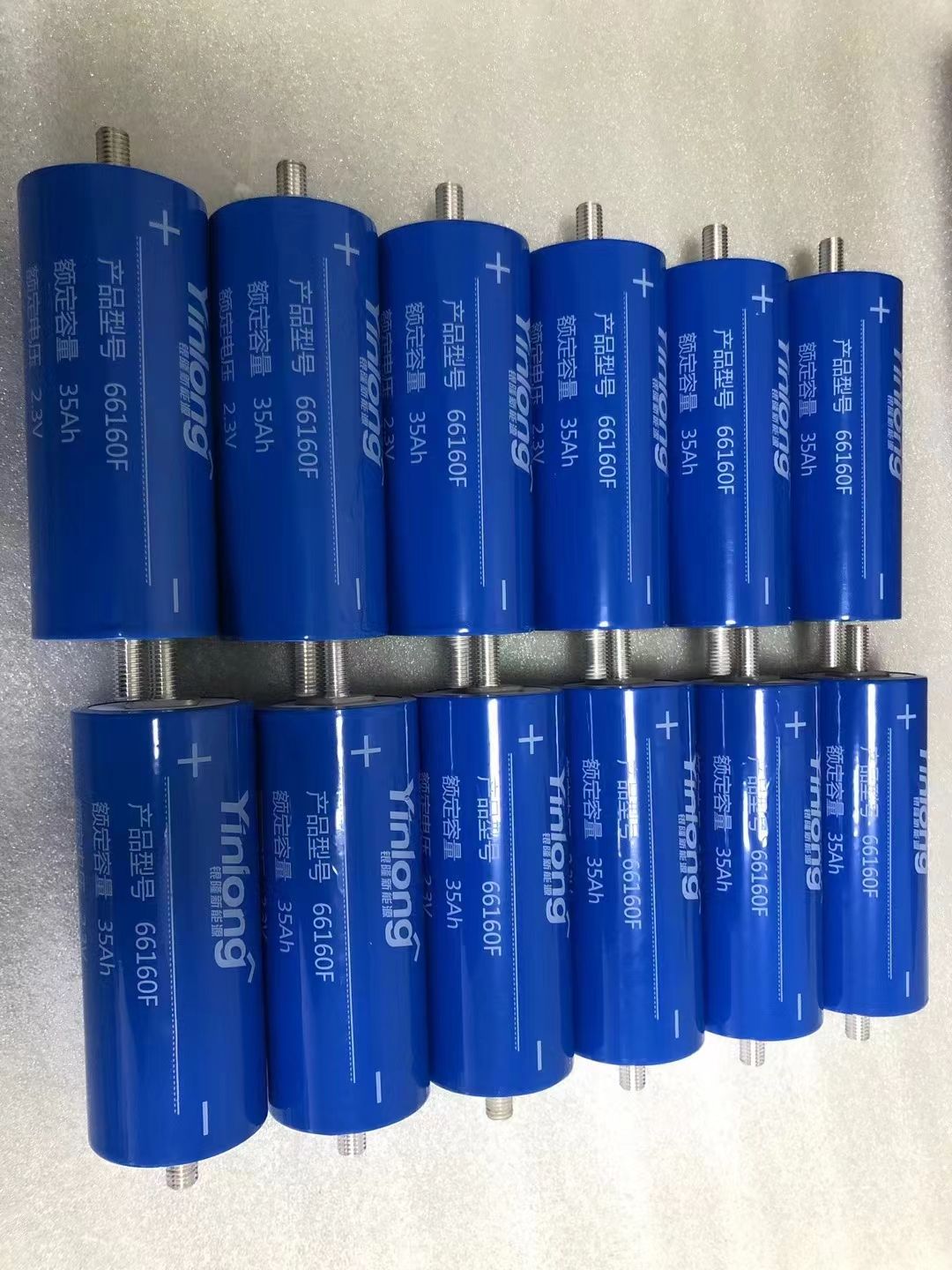 Buy Lto Battery Yinlong 66160h from Shenzhen NA Power Co.Ltd., China ...