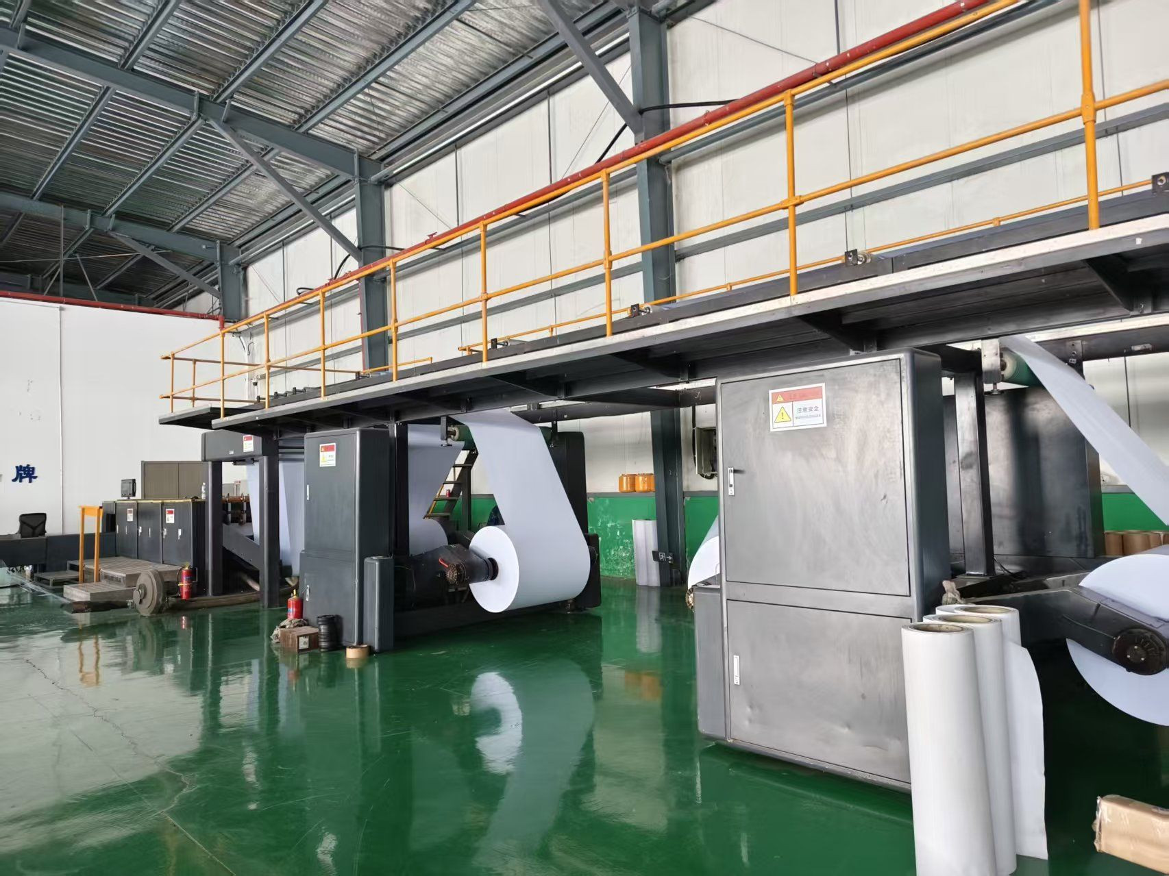 Buy Honor-a4/a3/a2 Fully Automatic Cutting And Packing Product Line ...