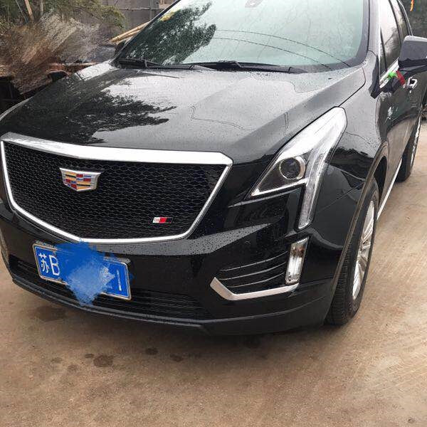 Buy Body Parts Car Grills Modified Front D3 Grille For Cadillac Xt5 ...